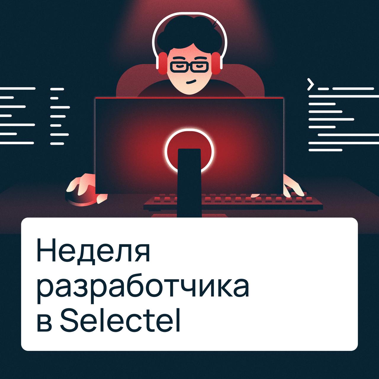 Telegram-канал "Python/ django" — @pythonl — TGStat
